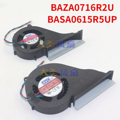 原装AVC BAZA0716R2U BASA0615R5UBAZA0715R2U 12V 0.55A风扇