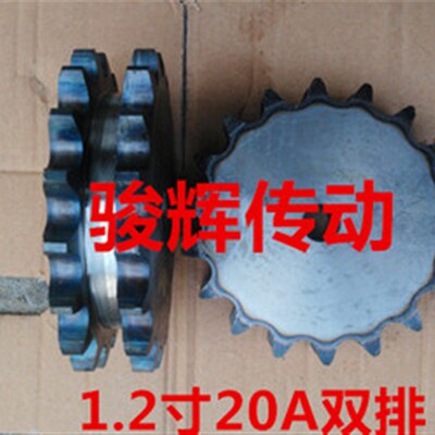 45钢平双1.6寸双排链轮平片/配28A-2链条/齿数10/11/12/16/1722齿