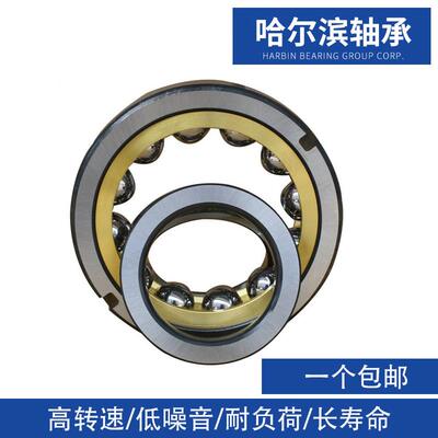 四点角接触球轴承QJ316 QJ317 QJ318 QJ319 QJ320 322 324 N2M