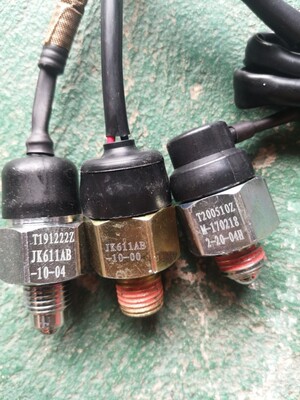 江淮帅铃H330帅铃Q6G6骏铃V6V3倒车灯开关倒挡开关V5倒车开关原厂