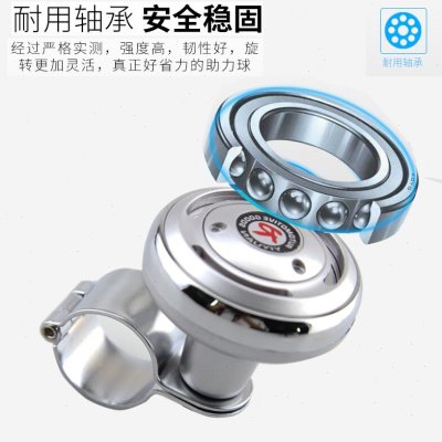 东方红拖拉机农福田长城皮卡铲车凯斯纽荷兰托拉机方向盘助力球器