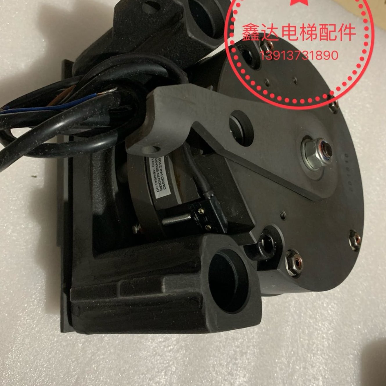 原装蒙特纳利碟刹制动器EM01 MDD070主机抱闸制动器 CLECB抱闸