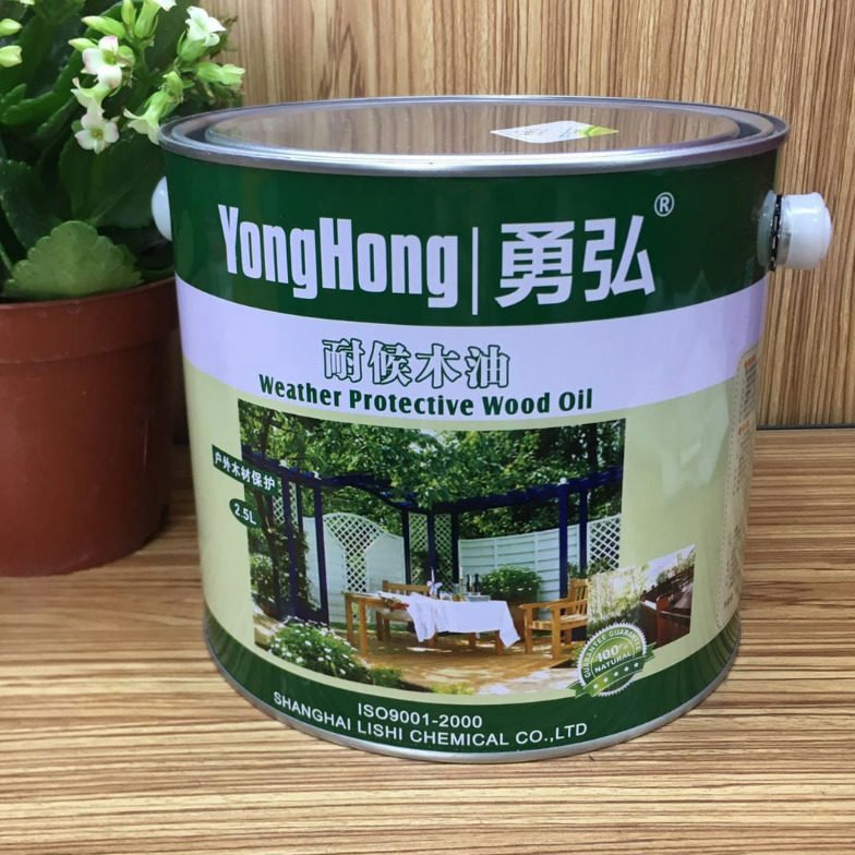 勇弘木油户外防腐木碳化木油漆耐候木器漆环保翻新保养漆油性色浆
