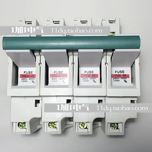 HG30-63 4P 导轨按装保险丝熔断器底座 优质树脂