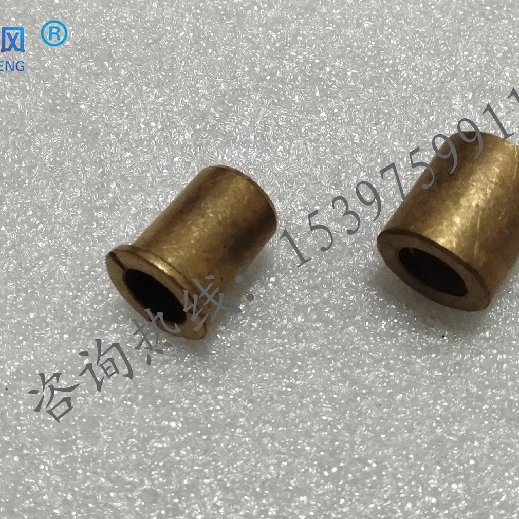 胜风船外机配件4冲程8马力齿轮箱铜套