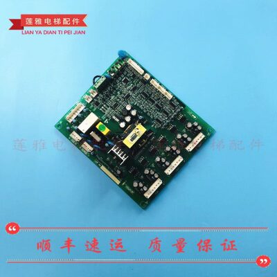 电梯配件 变频器电源板驱动板 PF-1SA ver.D 2009.05.18 原装现货