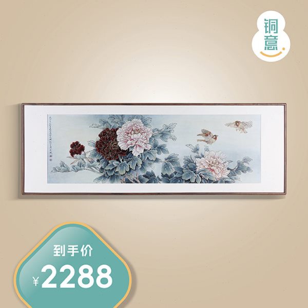 手工錾刻铜雕画花开富贵新中式餐厅牡丹花香鸟语国画装饰沙发挂画