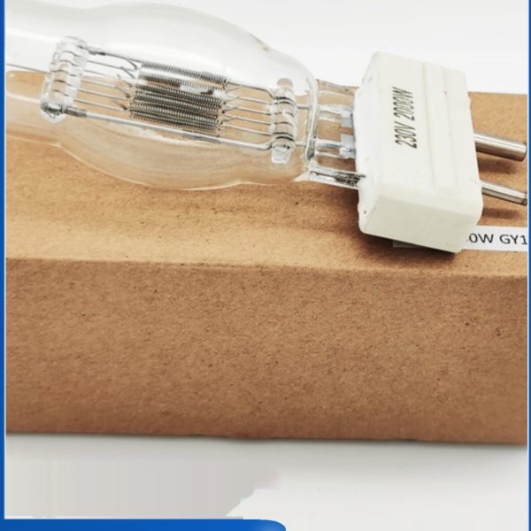 海星船用探照灯泡卤钨灯泡GY16投光灯防震220V/230V/2000W1000W