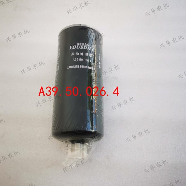 道依茨904-1拖拉机配件A39.50.026.4柴油滤清器柴油滤芯柴滤