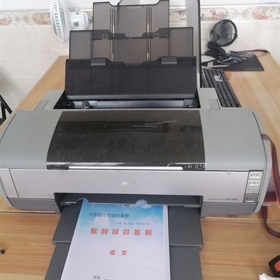 爱普生R1390 R1400打印机照片烫画 喷墨 热升华 a3菲林打印机