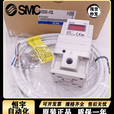 比例阀ITV1050/ITV2050/2090/2030/3030-312/012/322-L-B-N-CL-S