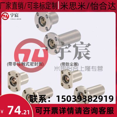 无油衬套 内置铜合金 双衬型MFMW MFMW-S6 8 10 12 13 16