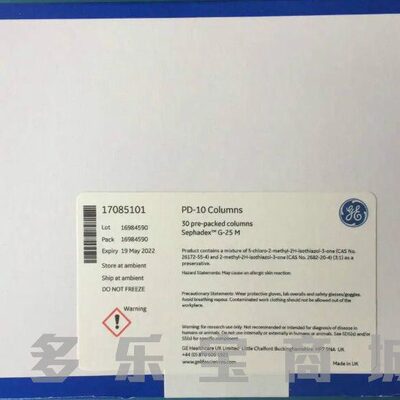 GE17085101脱盐层析柱PD-10 columns