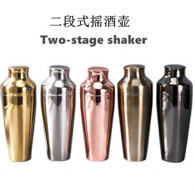 创意法式二段式调酒壶调酒器流线扣杯调酒器雪克壶摇酒壶shaker
