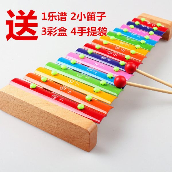 天义15音铝板手敲木琴小钟琴学生专业乐器儿童宝宝益智音乐幼儿园