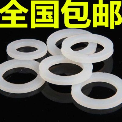 硅胶皮垫圈4分热水器6分平垫片胶垫水管皮垫水表密封垫片