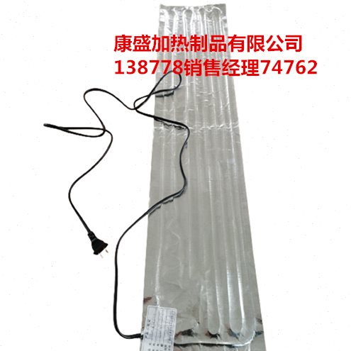 10cm铝箔发热片屋顶化雪带防水除冰电加热片水管保温防冻设备加热
