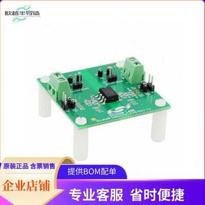 SI8920ISO-KIT【EVAL KIT FOR SI8920】开发板 套件 编程器