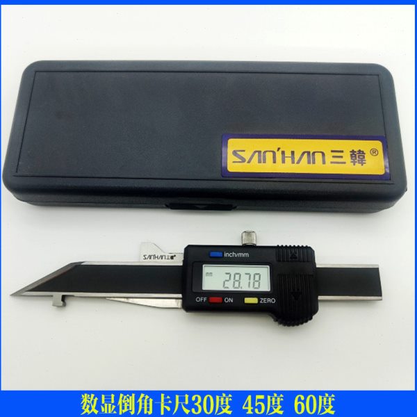 电子数显倒角卡尺0-10/0.01mm30度 45度 60度 倒角用游标卡尺
