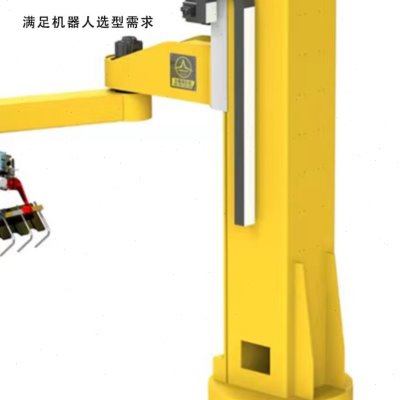 厂家可定制码垛机器人纸箱搬运机械手臂全自动立柱码垛机袋装搬运