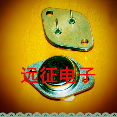 2N6287三极管