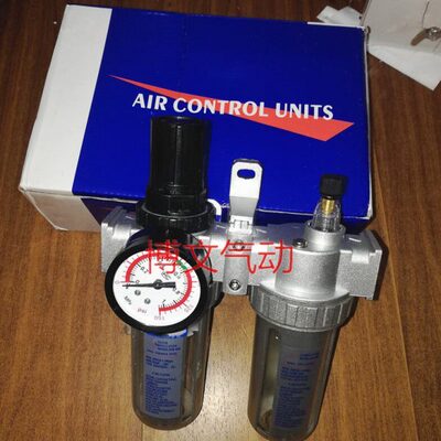 空气过滤器二联件油水分离器SFC200 300 400 SFR SL