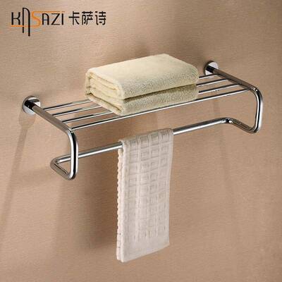 卫生间置物架全铜浴巾架浴室毛巾架直销K80922一件也