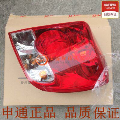 适用别克老凯越后尾灯总成 后大灯倒车灯刹车灯03-07凯越后尾车灯