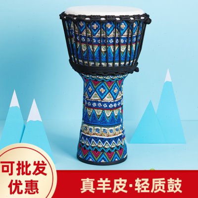 8寸羊皮非洲鼓手鼓初学者儿童幼儿园民谣鼓标准10寸乐器手打专业