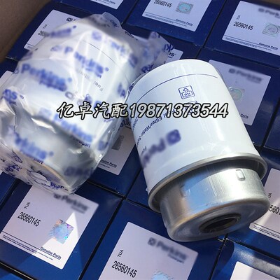 26560145 901-249 10000-51231 35419 26560159 26560144柴油滤芯