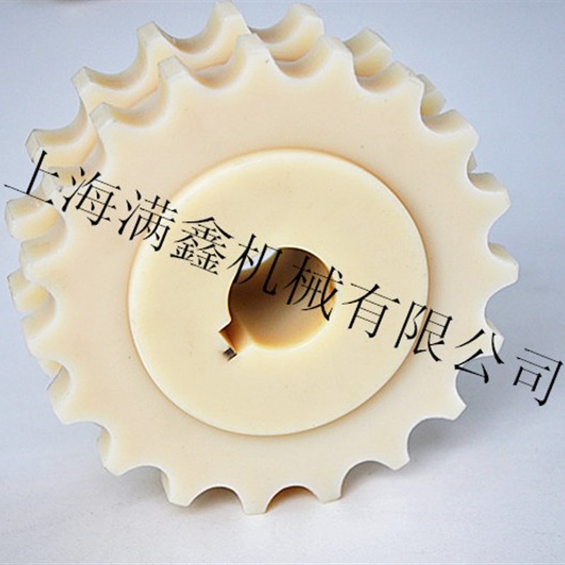 820机加工链轮 不锈钢链板链轮 主动轮 从动轮15/17/19/21/25齿