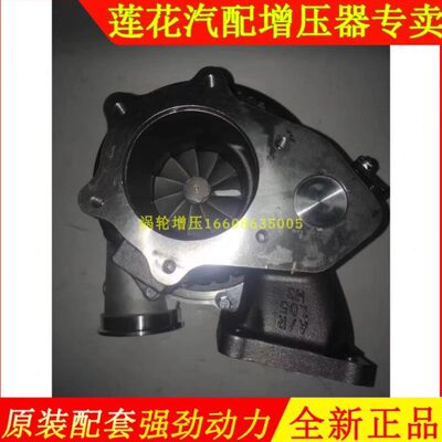 适配货车潍柴WP12发动机GTA42原厂全新涡轮增压器854858-5004S