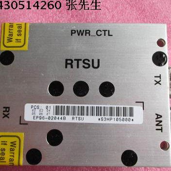 进口 RTSU WP96-02044B 2300-2400MHz TX RX ANT射频微波收发组件