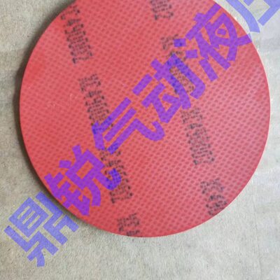 ALSTOM Optipow105 Optipow135 进口膜片 活塞式脉冲阀膜片