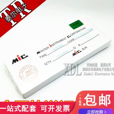 高效率二极管HER104 1A400V 超快恢复MIC二极管 直插DO-41 一盒1K