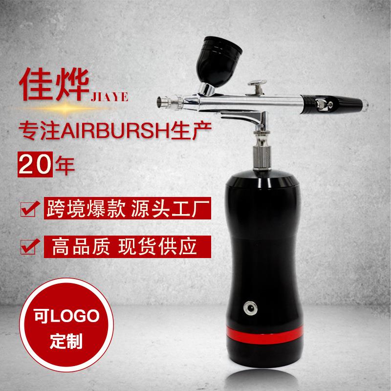 热销便携充电式电动小喷笔气泵套装艺术彩绘气动美工喷枪