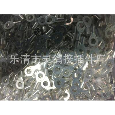 OT三种，共477元，运费23元