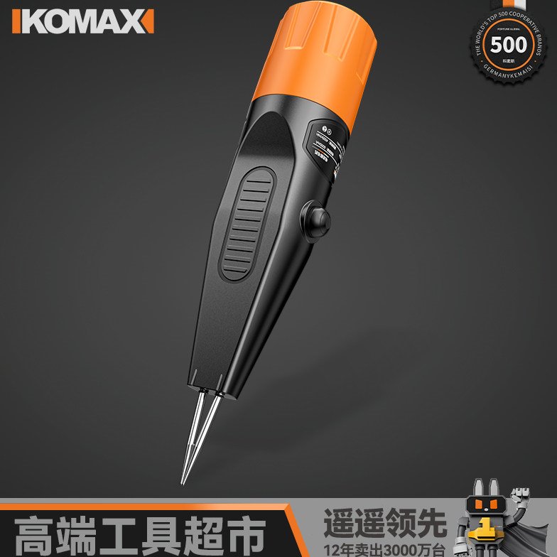 锂电拔毛神器鸡毛鸭毛电动去毛机鸭鹅家禽全自动脱毛机家用拔毛机