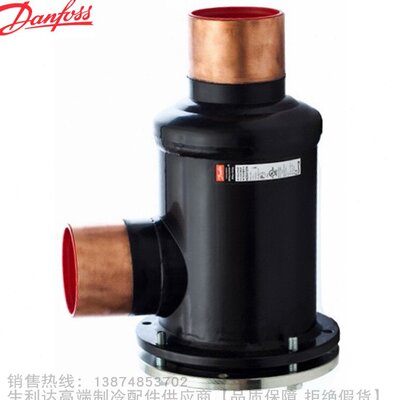 Danfoss/丹佛斯过滤筒DCR0485s 0487s 0489s 04811s 04813s 04817