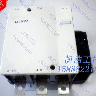 LC1-D300 交流接触器LC1D300M7C LC1D300Q7C 300A 380V 220V 110V