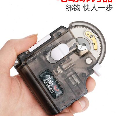 Tab钓鱼全自动绑钩器电动子线绑钩器不伤线袖钩快速手动帮钩工具