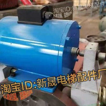 全新原厂秦川电梯制动器FYJ250A B抱闸YJ240B FYJ200 180A制动器
