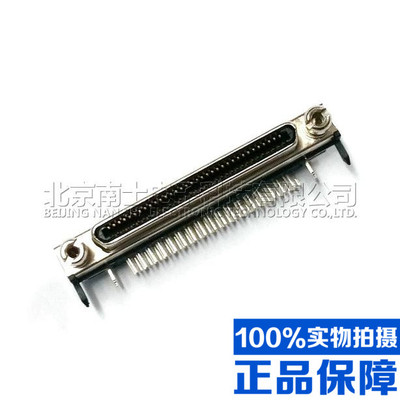 原装VHDCI V68连接器 SCSI焊板MINI母座 小68P弯脚 0.8MM插座CN型