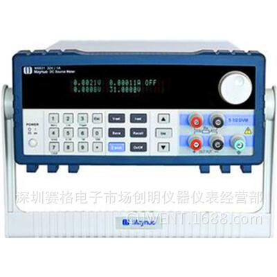 直销南京美尔诺150W电子负载仪M8811