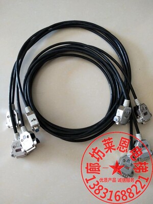 蒂森电梯主板变频器连接线/蒂森MC2连接TMI2板/CPIK15M132M148M1