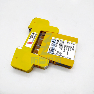 德国DEHN盾牌防雷器进口BSP M2  BE 24通用型电涌保护器 920 324