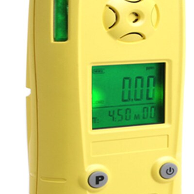 [正品]北京卓安 CLH100/B 泵吸式硫化氢检测仪 H2S声光报警器