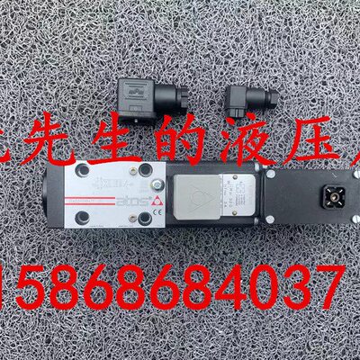 意大利atos阿托斯比例伺服阀DLHZO-T-040-L71 31 DLHZO-T-040-L31