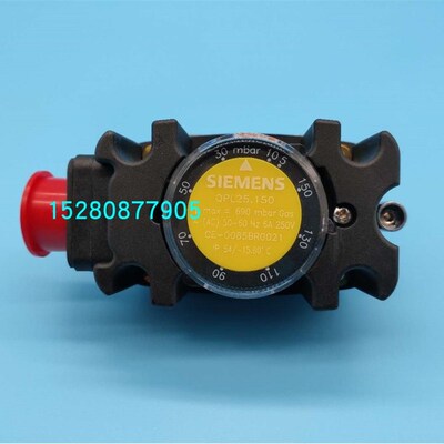 QPL25.150压力开关QPL25.050风压开关QPL25.010/QPL25.500/25.003