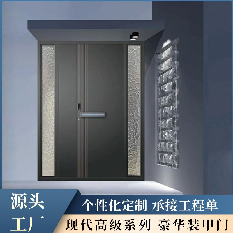 别墅双开进户门甲级防盗精雕铸铝子母门安全门豪华别墅门庭院大门